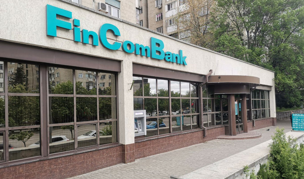 1.33% stake in FinComBank sold for 15 mln lei