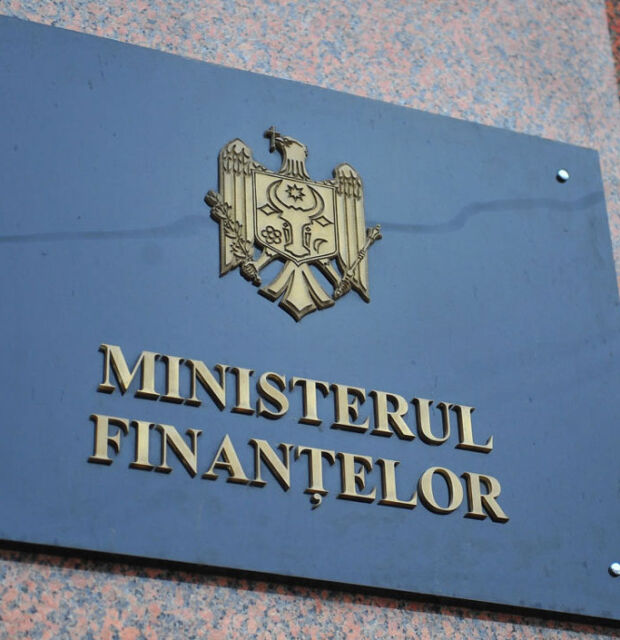 Ukraine banned 1C accounting programs - logos-pres.md