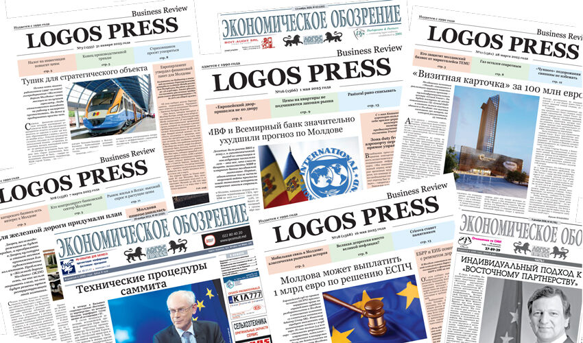 Mirror of the Moldovan economy. Logos Press is 35 years old! - logos ...