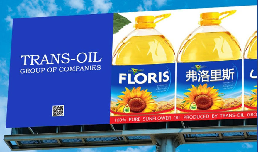 Trans-Oil cumpără un terminal portuar în Constanța - logos-pres.md