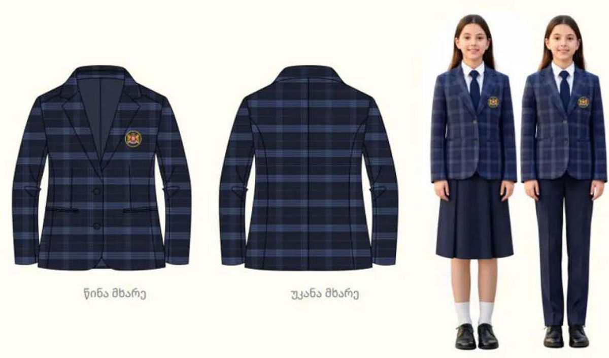 Georgia Reintroduces Mandatory School Uniforms for First Time Since 1990s