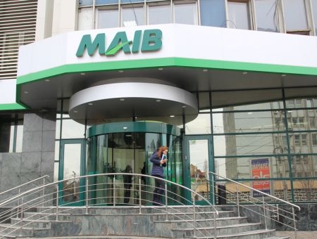 Акции MAIB пользуются спросом - logos-pres.md