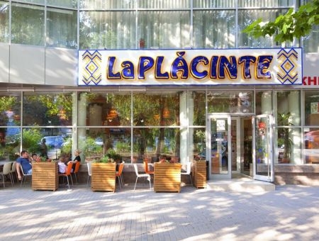 «Российский след» в румынской La Placinte - logos-pres.md