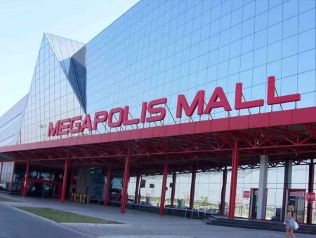 Megapolis Mall – выгодное предложение для крупного инвестора - logos ...