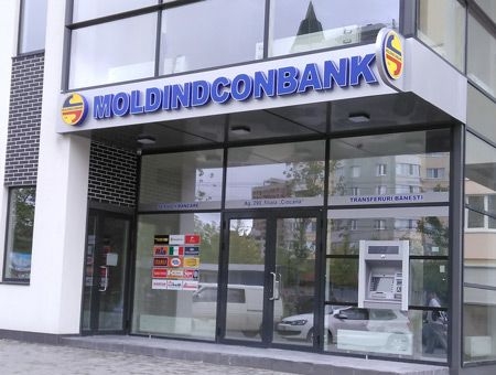 У «Moldindconbank» новый хозяин - logos-pres.md