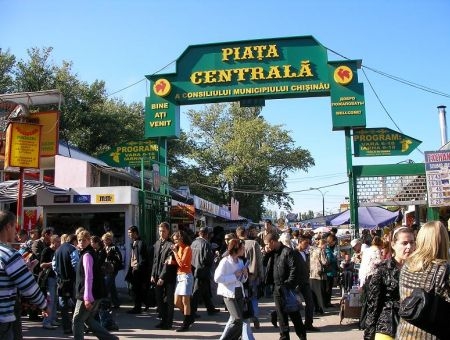 «План B» для Piata Centrala - logos-pres.md