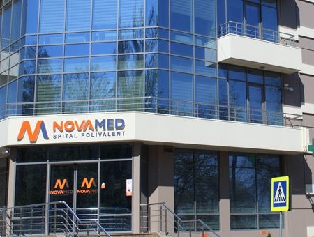 Novamed: как в лучших клиниках мира - logos-pres.md